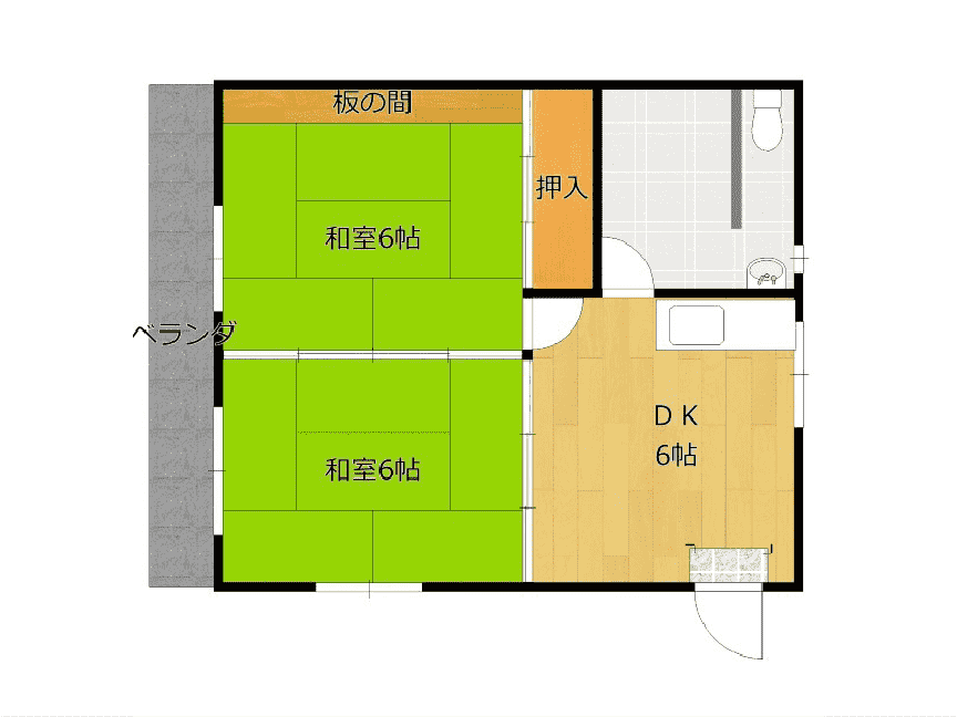 2K 〜 3LDK 〜の賃貸物件検索【AHC株式会社】 | 不動産売却の無料査定 | 沖縄不動産の売買・賃貸・管理
