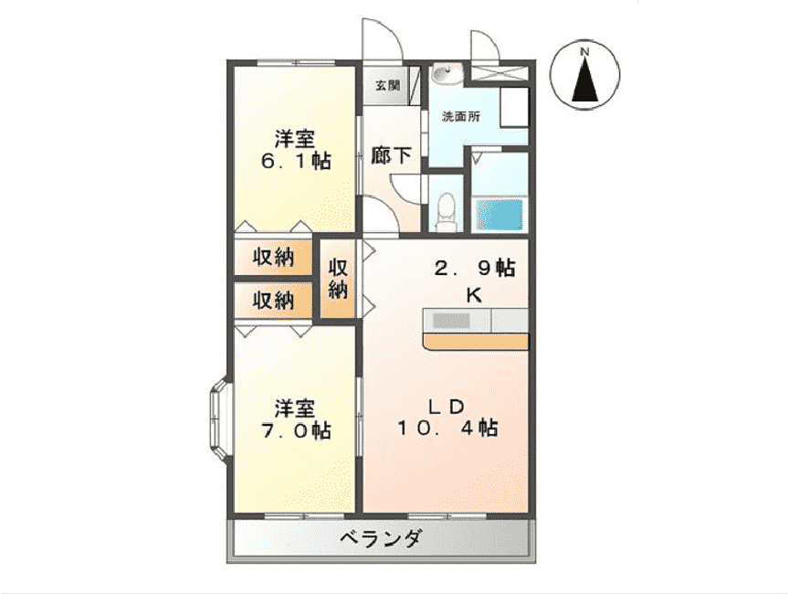 【AHC株式会社】2K 〜 3LDK 〜の賃貸物件検索 | 不動産売却の無料査定 | 沖縄不動産の売買・賃貸・管理